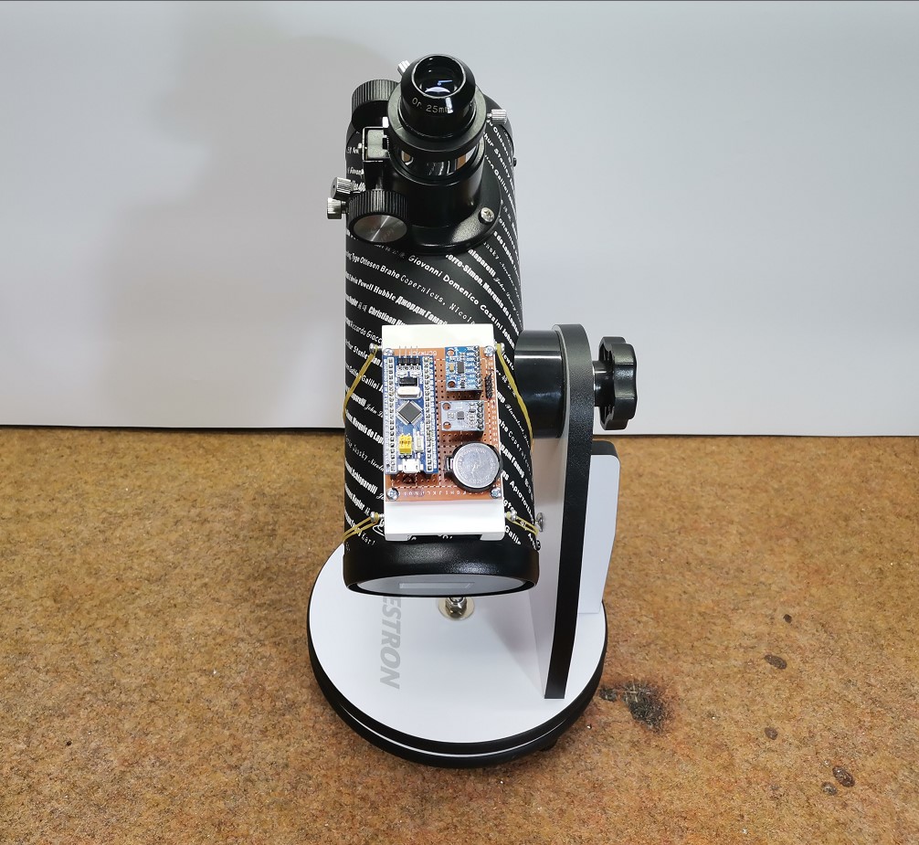 DIY Simple STM32 Virtual Electronic Finderscope (Stellarium Compatible) | STM32 Nucleo | Maker Pro