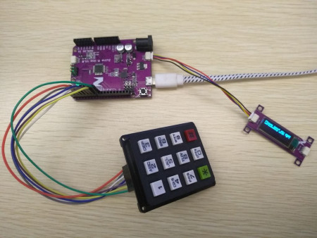 Arduino Digital Code Lock Project Using Matrix Keypad | Arduino | Maker Pro